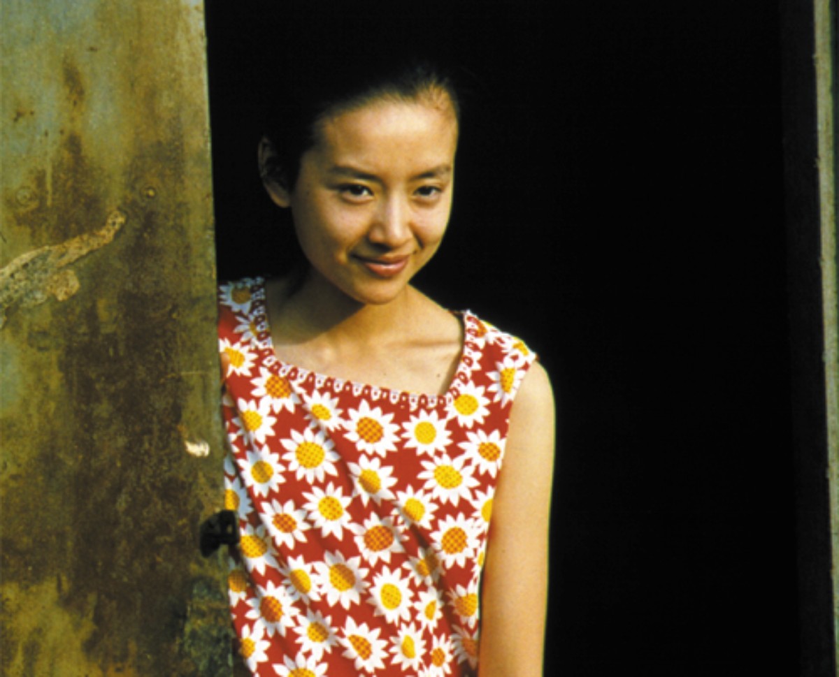 Happy Times - VPRO Cinema - VPRO Gids