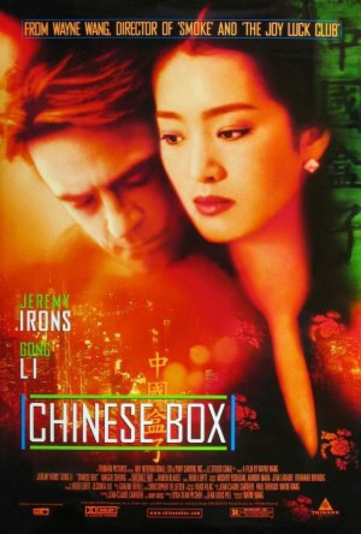 Chinese Box - vpro cinema - VPRO Gids